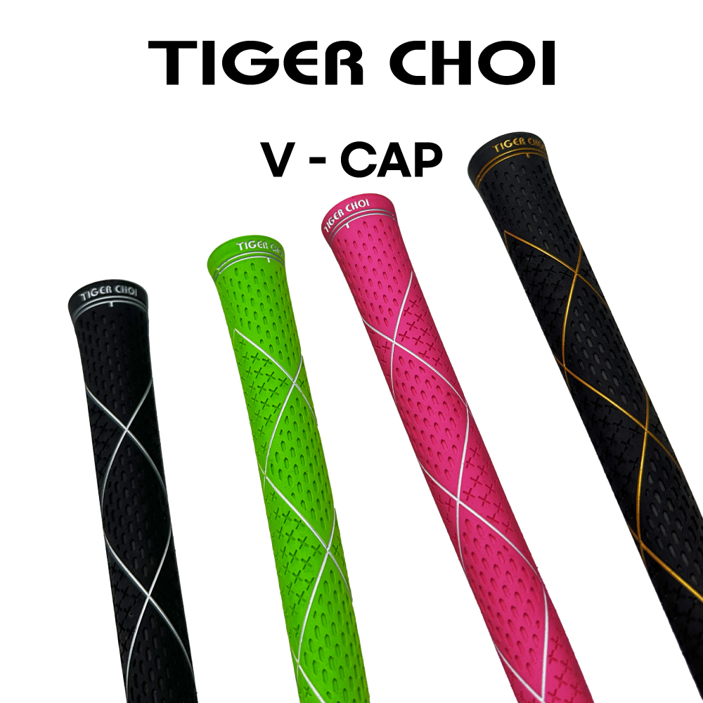 골프그립 도소매 전문 :: 신수마켓