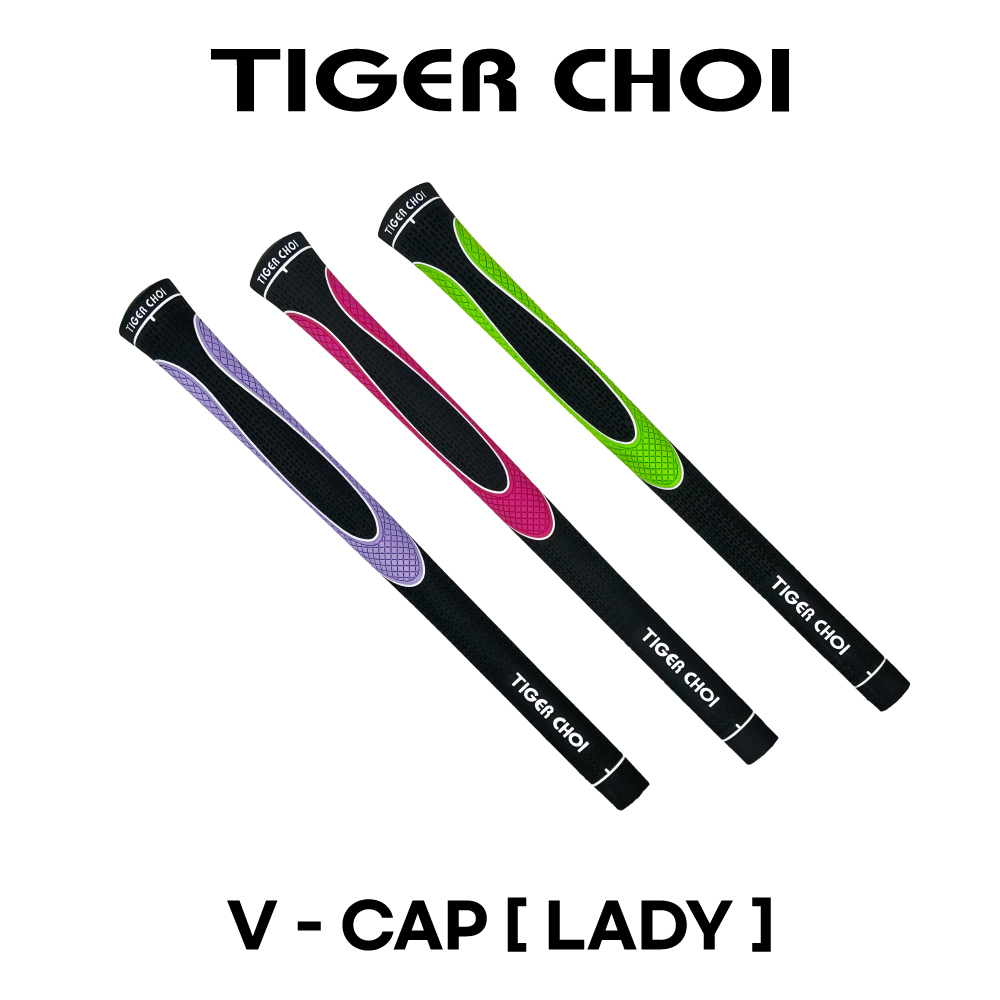 골프그립 도소매 전문 :: 신수마켓